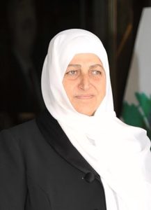 The President Mrs. Bahia Hariri – Hariri Foundation
