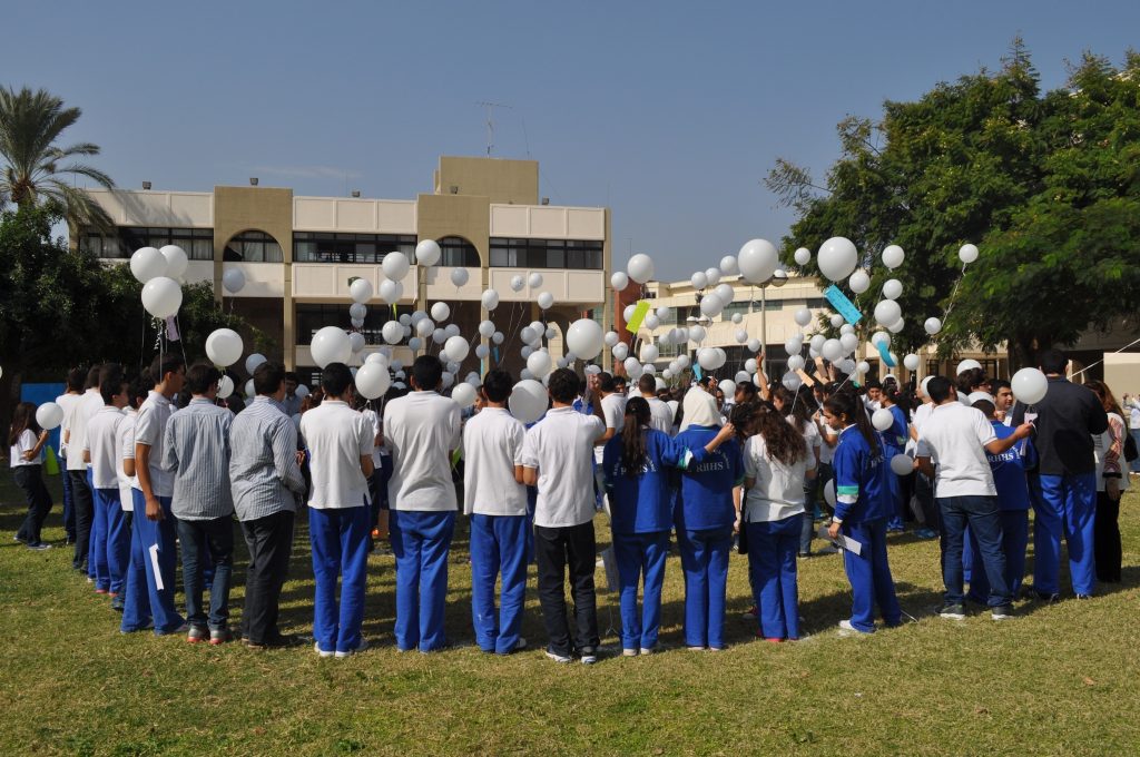 Education & Digital Transformation – Hariri Foundation