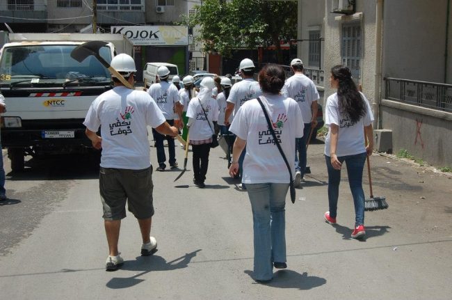 Overview – Hariri Foundation