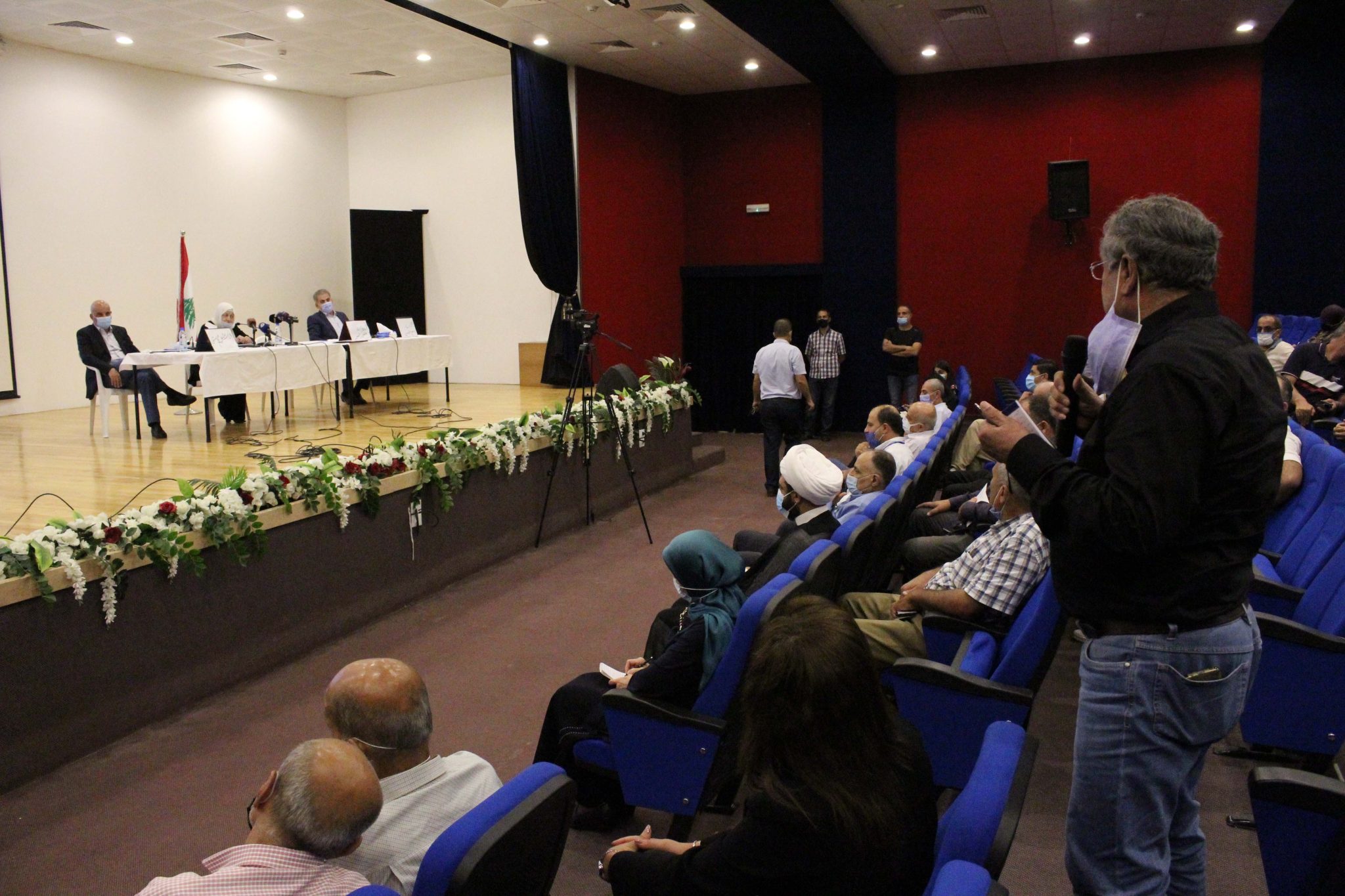 Education & Digital Transformation – Hariri Foundation