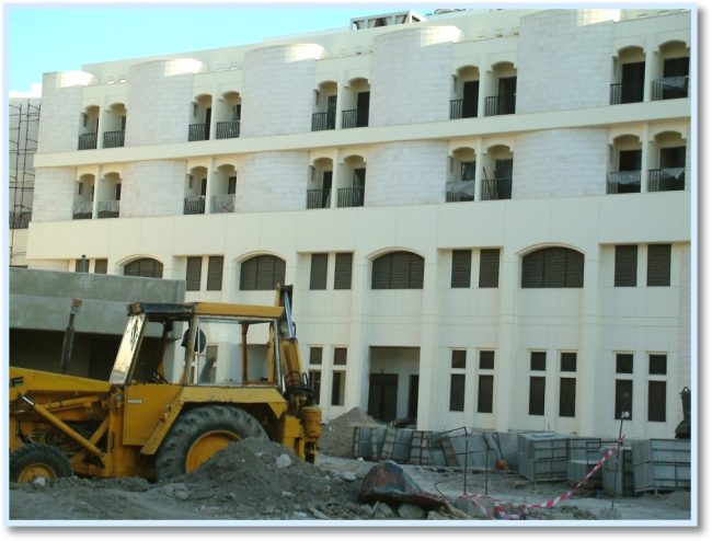 Our Story – Hariri Foundation