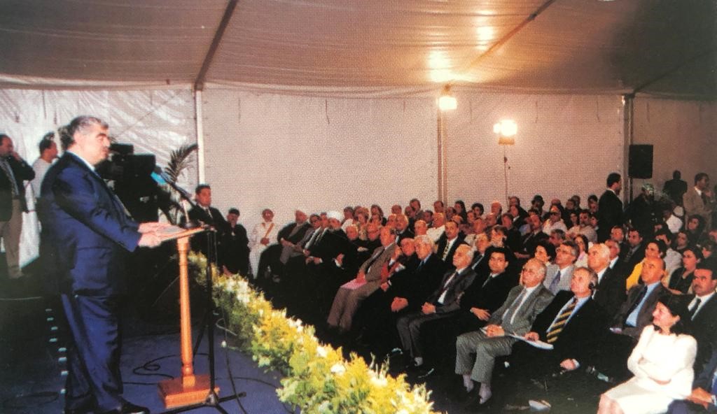 Sustainability & Climate Action – Hariri Foundation