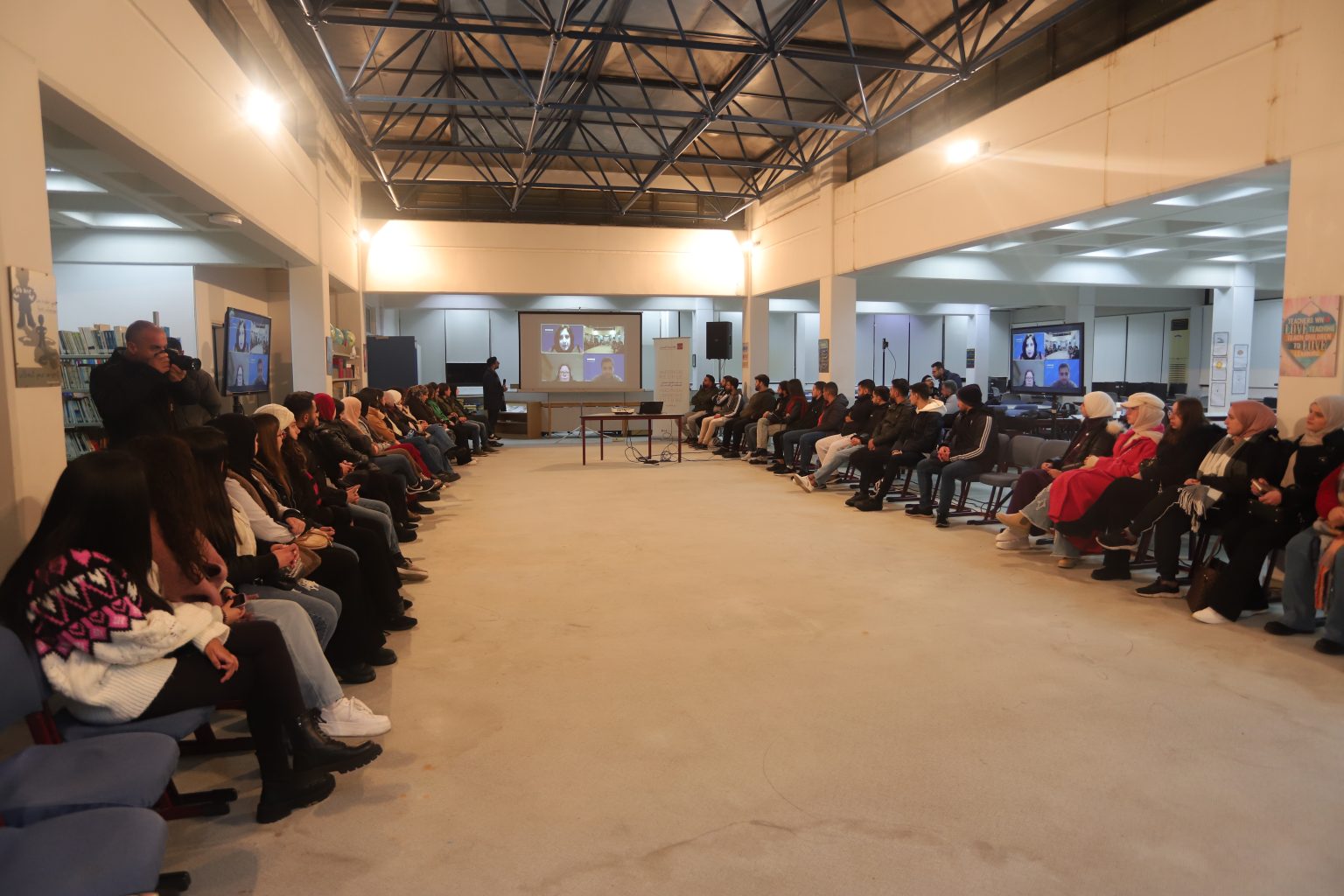 Education & Digital Transformation – Hariri Foundation