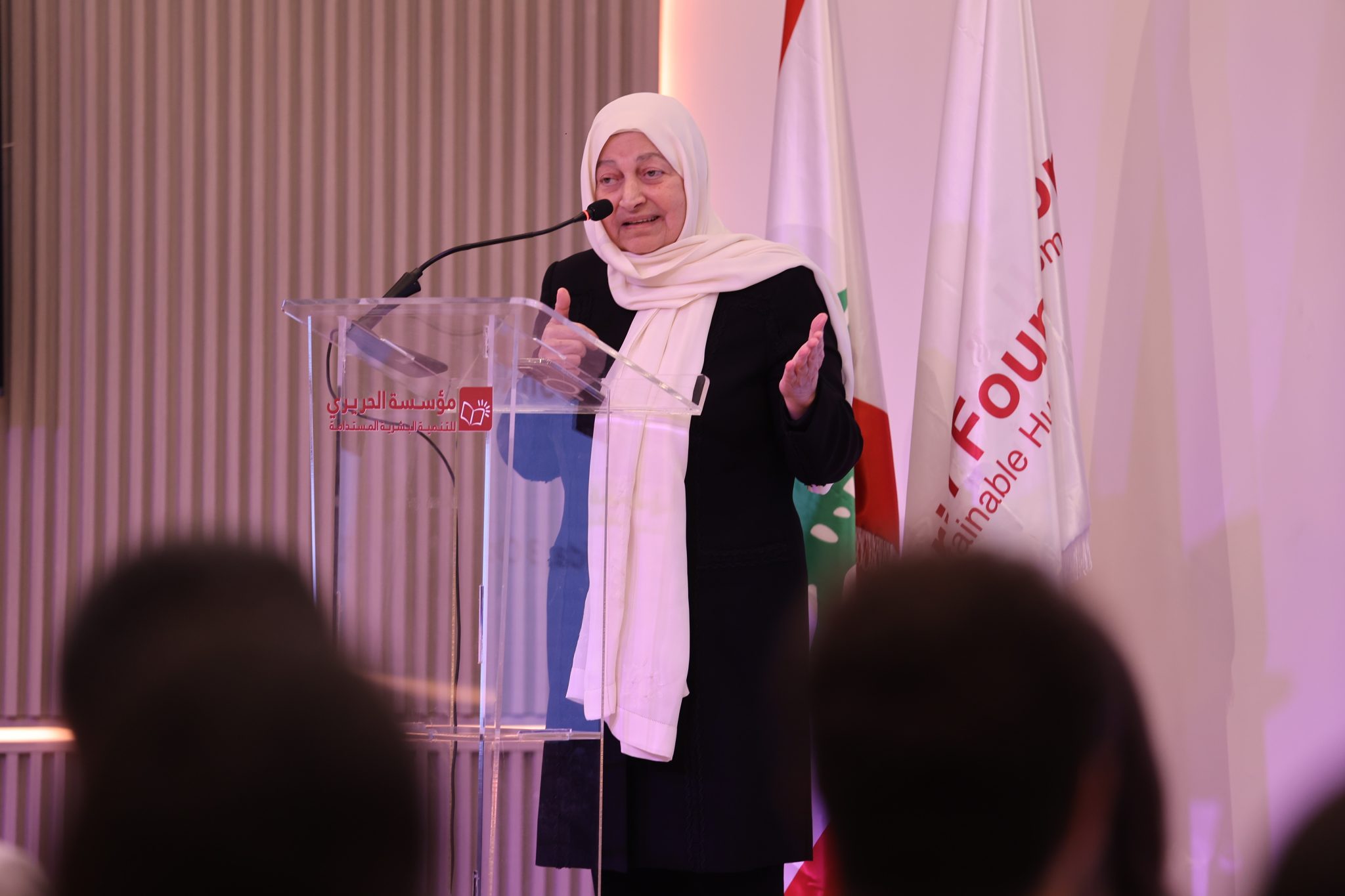 AI Training for 50 Lebanese Youth – Hariri Foundation